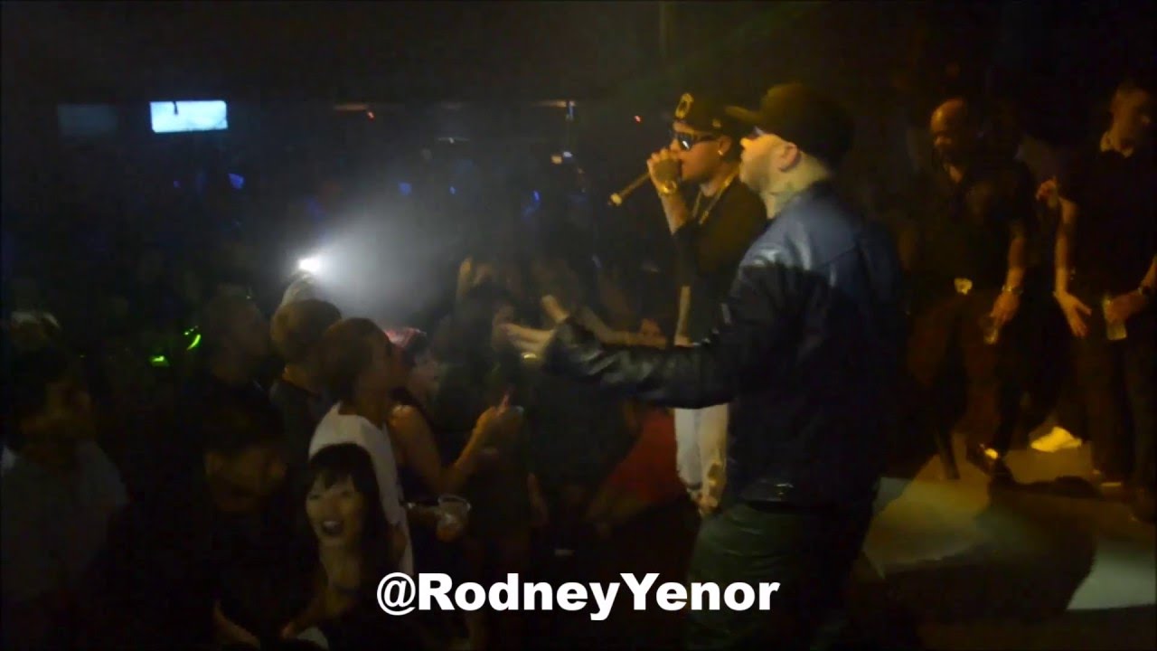 Almighty & Farruko – Puerto Rico Live (2016)